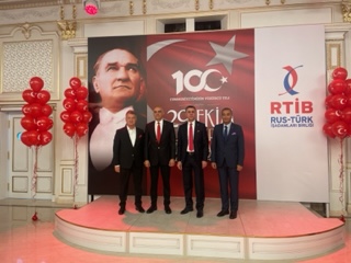 RTİB, Cumhuriyetin 100. Yılı'nı Moskova'da coşkulu şekilde kutladı ...
