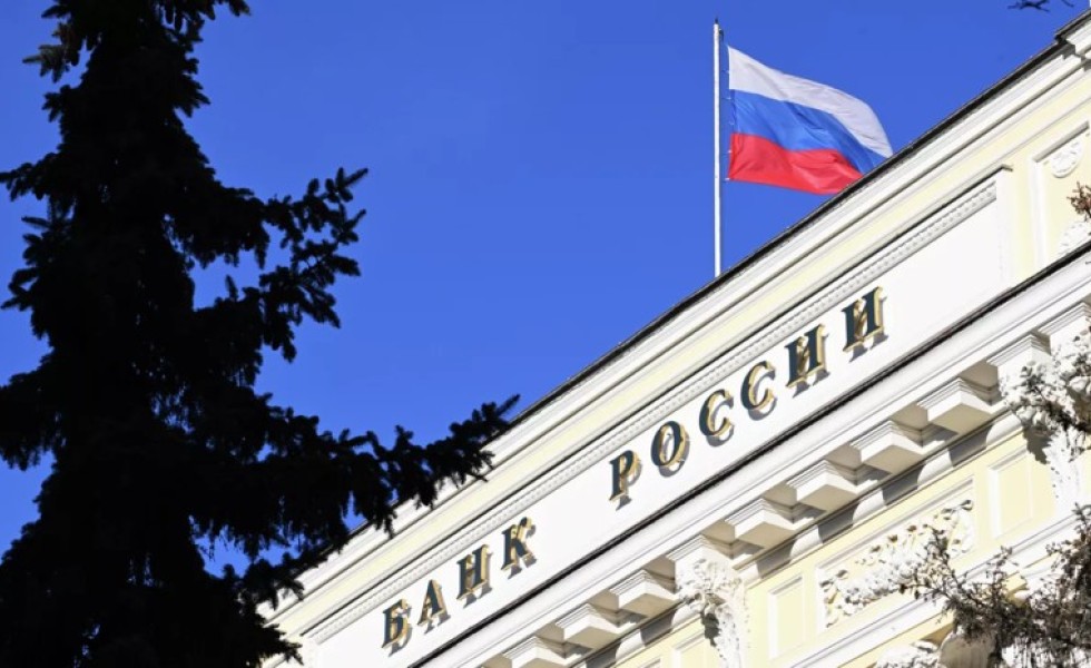 Merkez Bankası, Rusya'da 2023 enflasyonunun yüzde 7,42 olduğunu ...